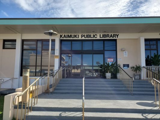 KAIMUKĪ PUBLIC LIBRARY - Updated December 2025 - 123 Photos & 58 ...