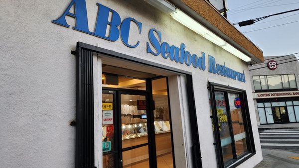 ABC SEAFOOD RESTAURANT - Updated September 2025 - 959 Photos & 517 ...