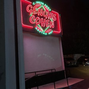 GENGHIS COHEN - 369 Photos & 716 Reviews - 740 N Fairfax Ave, Los ...