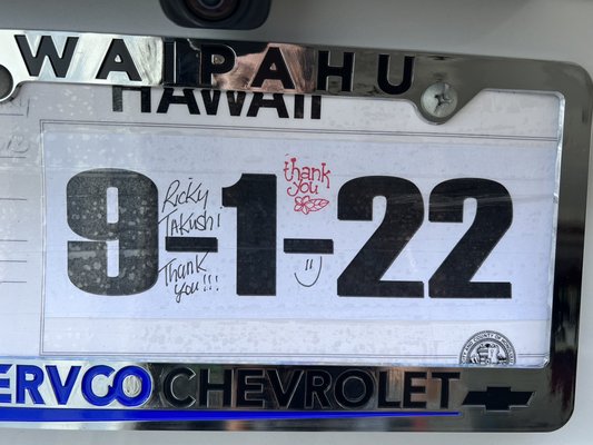 SERVCO CHEVROLET LEEWARD - Updated January 2026 - 204 Photos & 628 ...