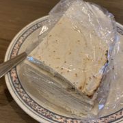 KARAM’S MIDDLE EAST BAKERY - 12 Photos & 41 Reviews - Bakeries - 137 ...