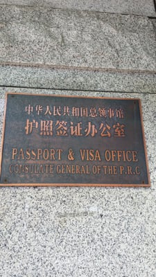 CONSULATE GENERAL OF THE PEOPLE’S REPUBLIC OF CHINA - Updated December ...