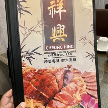 CHEUNG HING - 446 Photos & 299 Reviews - 333 Grand Ave, South San ...