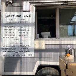 UME GRILL ONIGIRI HOUSE - Updated January 2026 - 68 Photos & 62 Reviews ...