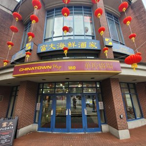 BROOKE RADIOLOGY - Updated July 2025 - 31 Reviews - 100-4980 Kingsway ...