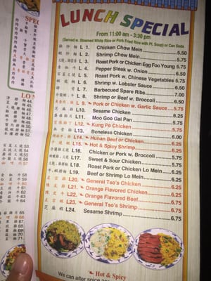 LONG CHENG - Updated August 2025 - 20 Photos - 2977 Fulton St, Brooklyn ...