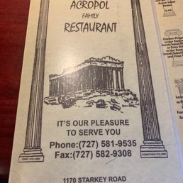 ACROPOL FAMILY RESTAURANT - Updated October 2025 - 104 Photos & 175 ...