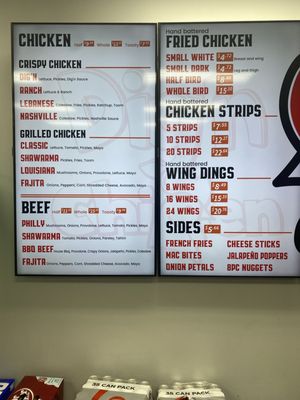 DIG’N CHICKEN - Updated October 2025 - 30086 Ford Rd, Garden City ...