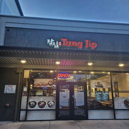 TANG JIP - Updated March 2026 - 733 Photos & 301 Reviews - 1679 Willow ...