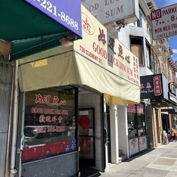 GOOD LUCK DIM SUM - Updated May 2025 - 1695 Photos & 1995 Reviews - 736 ...