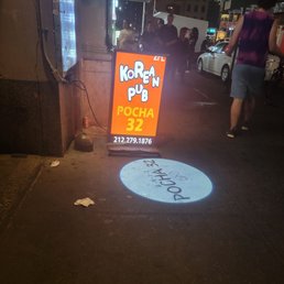 POCHA 32 - Updated August 2025 - 2792 Photos & 1796 Reviews - 15 W 32nd ...