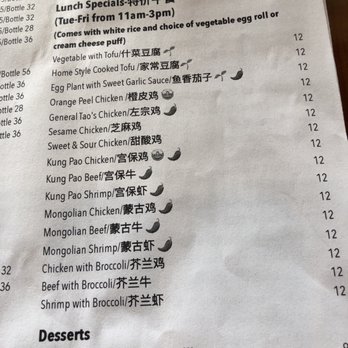 PAGODA - Updated November 2024 - 1087 Photos & 600 Reviews - 2401 ...