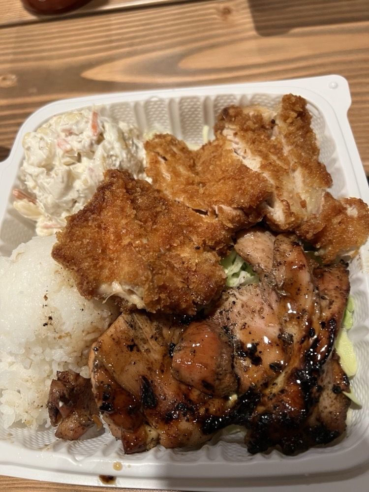 MO’ BETTAHS HAWAIIAN STYLE FOOD - Updated March 2025 - 5430 S 900 E ...