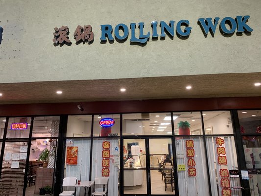 ROLLING WOK - 147 Photos & 148 Reviews - 18483 Colima Rd, Rowland ...