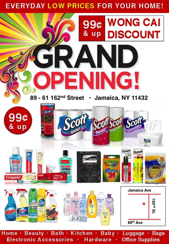 WONG CAI DISCOUNT - Updated July 2025 - 8961 162nd St, Jamaica, New ...