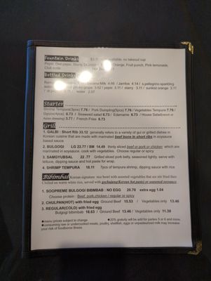 SOO CAFE - Updated May 2024 - 11 Photos - Yelp