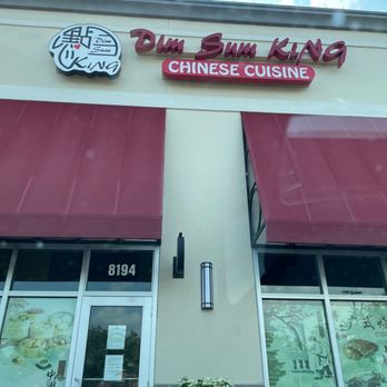DIM SUM KING - Updated August 2025 - 378 Photos & 287 Reviews - 8194 ...