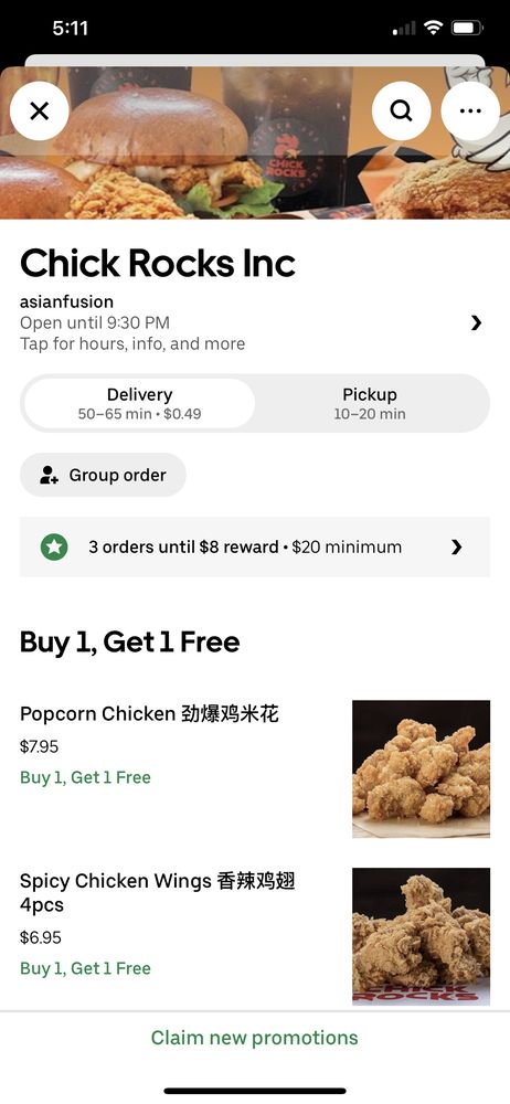 CHICK ROCKS - 44 Photos - 136-20 Roosevelt Ave, Flushing, New York ...