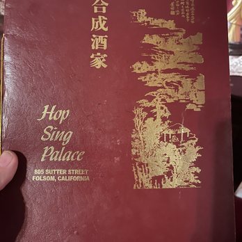 HOP SING PALACE - Updated June 2025 - 419 Photos & 584 Reviews - 805 ...