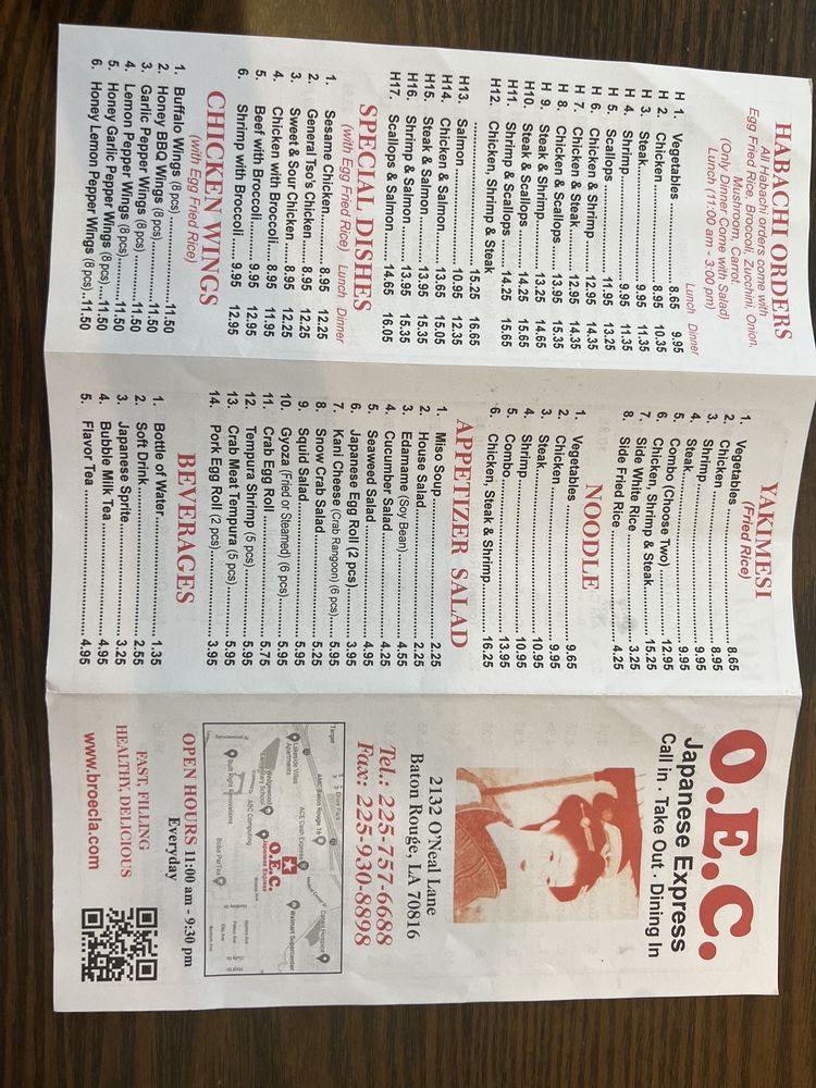 OEC JAPANESE EXPRESS - 22 Photos - 2132 O'Neal Lane, Baton Rouge ...