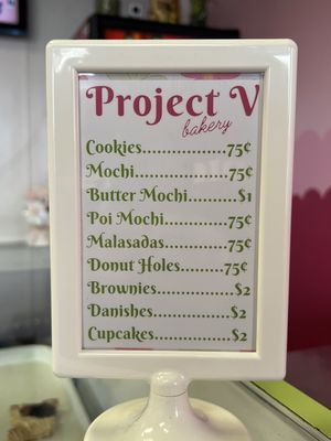 PROJECT V BAKERY - Updated July 2024 - 22 Photos - 4650 Sunset Rd ...