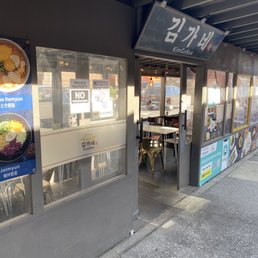 KIMGANAE - Updated December 2025 - 1477 Photos & 922 Reviews - 3912 ...