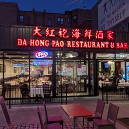 DA HONG PAO - Updated November 2024 - 1445 Photos & 1062 Reviews - 1409 ...