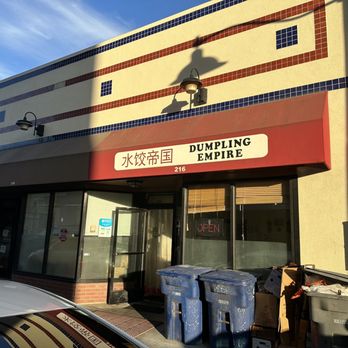 DUMPLING EMPIRE - Updated December 2024 - 1869 Photos & 1072 Reviews ...