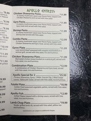 APOLLO GREEK & LEBANESE CAFE - Updated January 2025 - 80 Photos & 103 ...