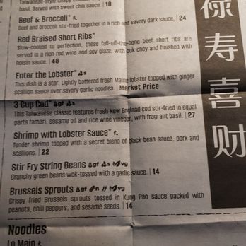 9 DRAGONS - Updated August 2025 - 59 Photos & 39 Reviews - 319 New ...