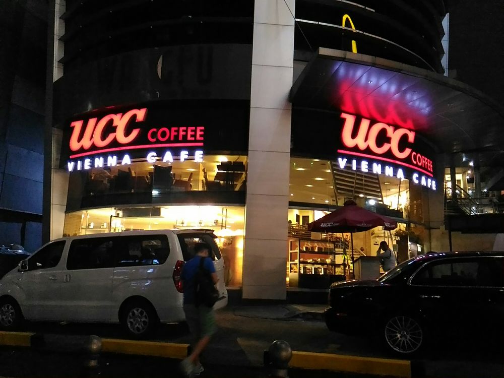 UCC VIENNA CAFÉ - Updated July 2025 - G/F, Tomas Morato Avenue corner ...