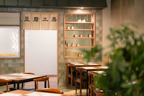 DU BU GONG BANG - Updated January 2026 - 452 Photos & 114 Reviews ...