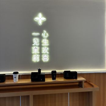 MOLLY TEA - Updated May 2025 - 108 Photos & 67 Reviews - 2227 S ...