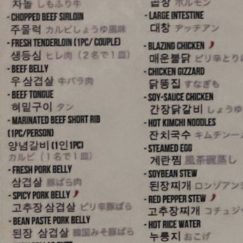 MOON BBQ - Updated November 2024 - 1088 Photos & 957 Reviews - 16334 S ...