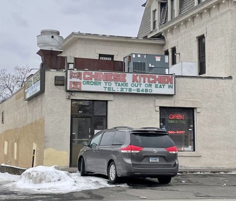 CHINA KITCHEN - Updated January 2026 - 13 Reviews - 162 Washington St ...
