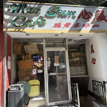 MEE SUM CAFE - Updated January 2026 - 242 Photos & 84 Reviews - 26 Pell ...