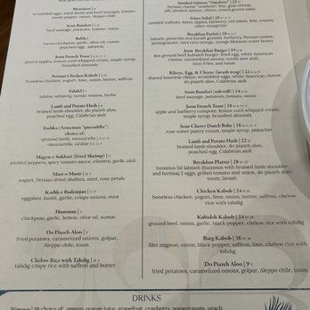 JOON - Updated May 2025 - 856 Photos & 482 Reviews - 8045 Leesburg Pike ...