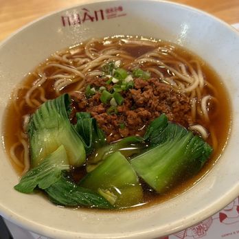 MIAN - Updated June 2024 - 1224 Photos & 442 Reviews - 18459 Colima Rd ...