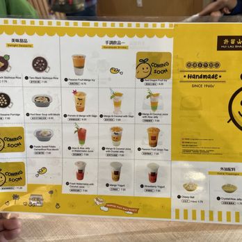 HUI LAU SHAN - Updated March 2025 - 528 Photos & 191 Reviews - 288 ...