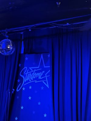 STARDOME - Updated December 2025 - 388 Photos & 138 Reviews - 1818 Data ...