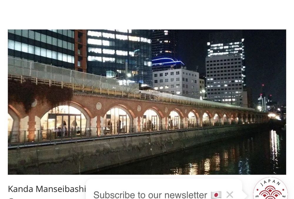 KANDA MANSEIBASHI - Updated October 2024 - Chiyoda City, 東京都, Japan ...