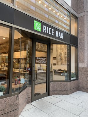 RICE BAR - 75 Photos & 76 Reviews - 1206 G St NW, Washington, District ...