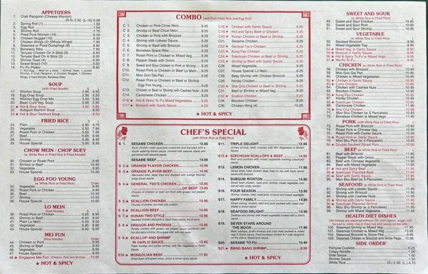 CHINA II DENVER - Updated December 2025 - 47 Photos & 84 Reviews - 116 ...