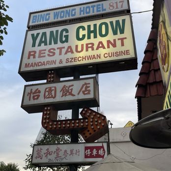 YANG CHOW - Updated February 2025 - 2960 Photos & 3453 Reviews - 819 N ...