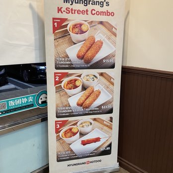 MYUNGRANG HOT DOG - 429 Photos & 292 Reviews - 8935 Garden Grove Blvd ...