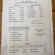 TOKYO STOP TERIYAKI - 45 Photos & 80 Reviews - 910 NE Midway Blvd, Oak ...