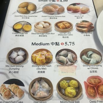 MEI SUM DIM SUM - Updated August 2024 - 1902 Photos & 818 Reviews ...
