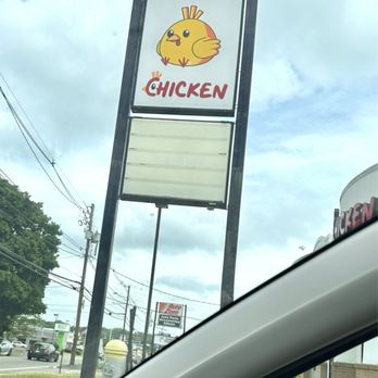 YAS CHICKEN - Updated October 2025 - 56 Photos & 25 Reviews - 645 ...