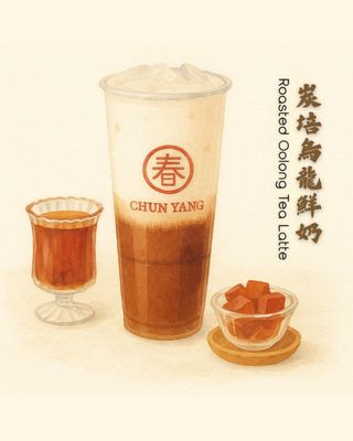 CHUN YANG TEA - SAN GABRIEL - Updated December 2025 - 632 Photos & 268 ...