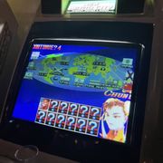 SUPER ABARI GAME BAR - 64 Photos & 18 Reviews - 1015 Seigle Ave ...